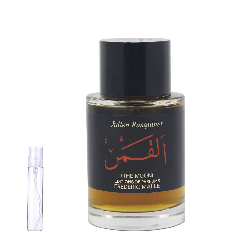 The Moon by Frederic Malle Fragrance Samples | DecantX | Scent Sampler ...