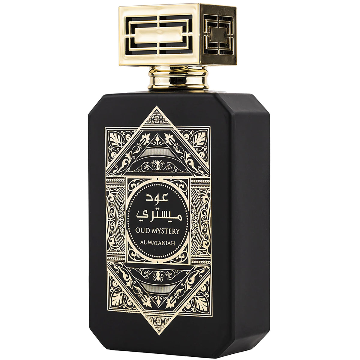 Oud Mystery by Al Wataniah Fragrance Samples | DecantX | Eau de Parfum ...